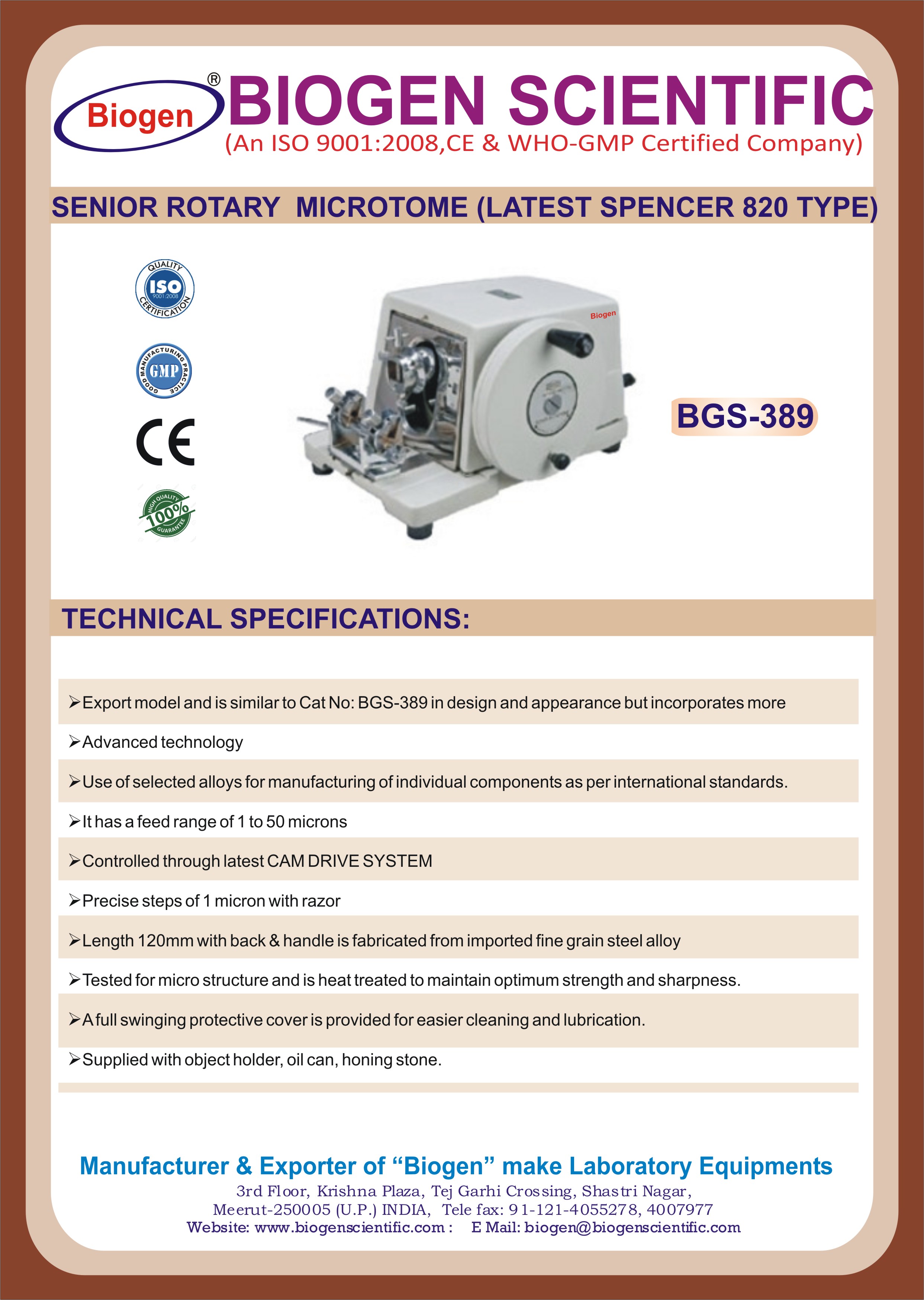 BIOGEN SCIENTIFIC MEERUT