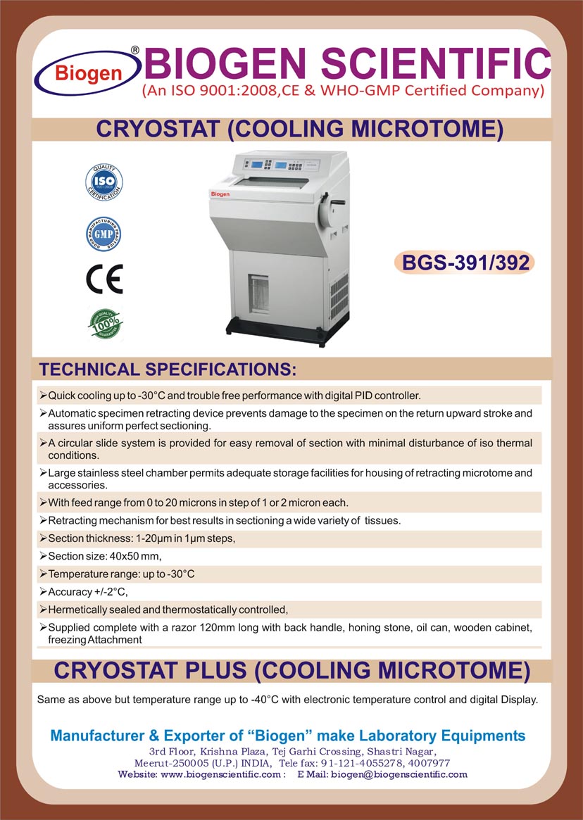 BIOGEN SCIENTIFIC MEERUT