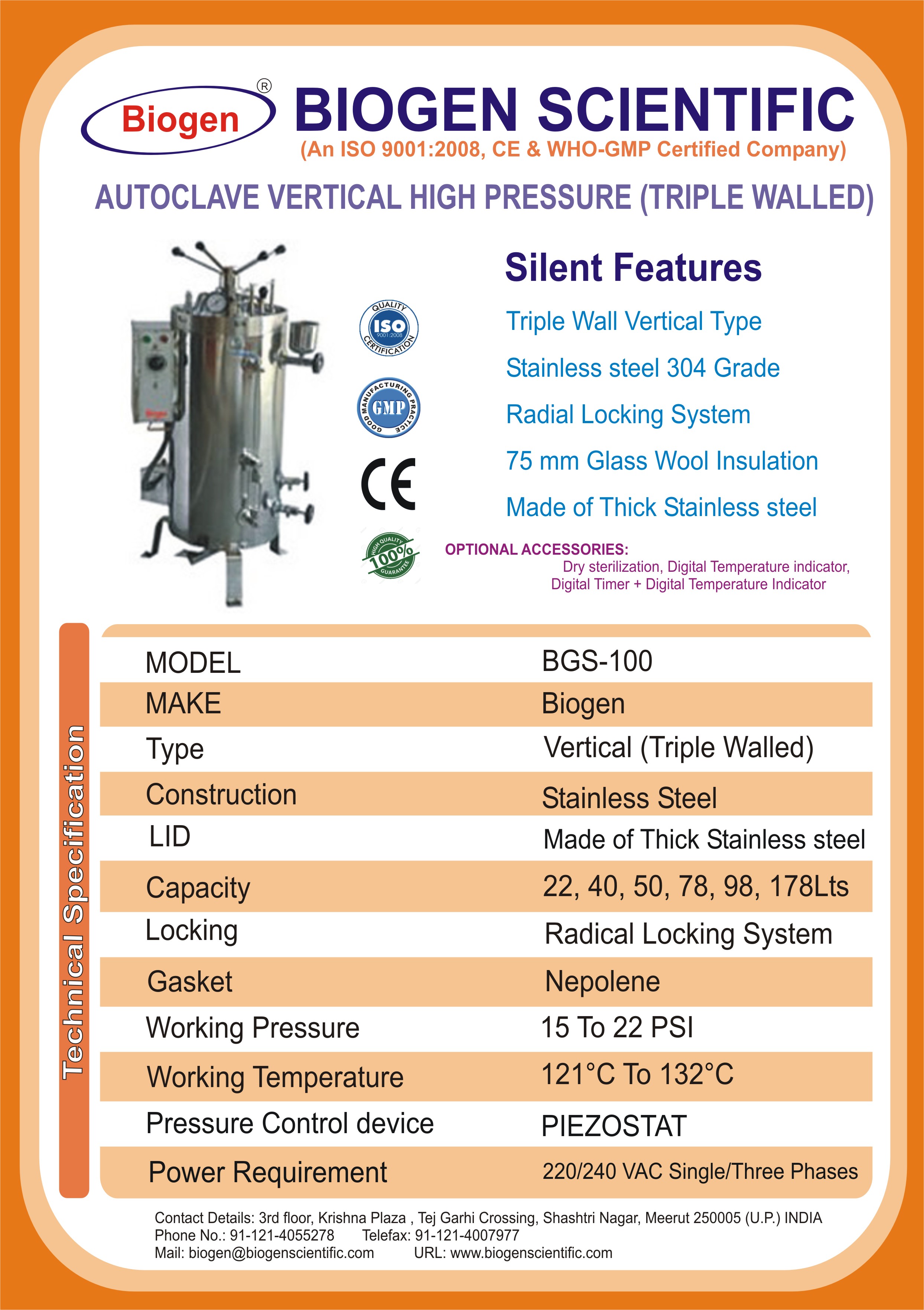 BIOGEN SCIENTIFIC MEERUT